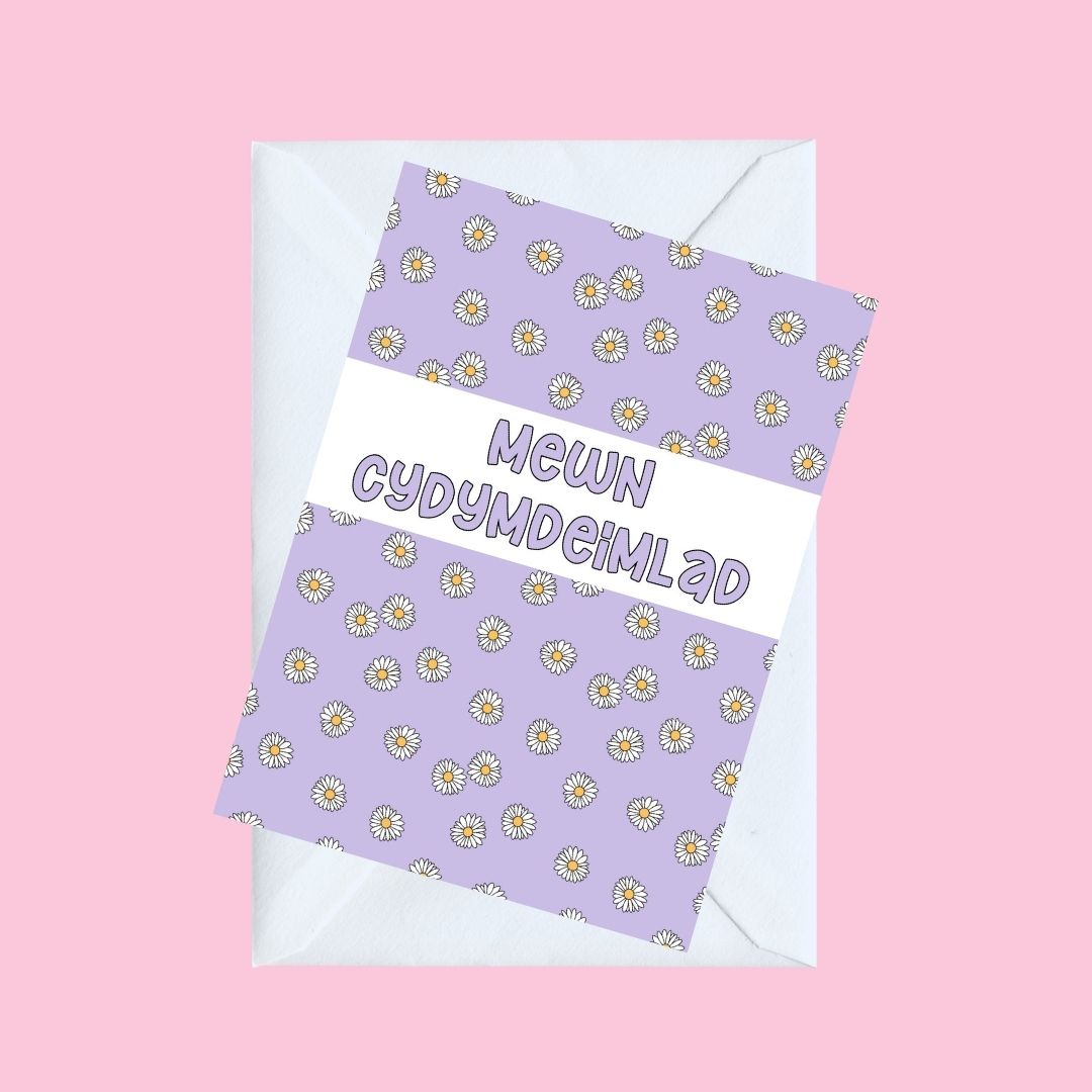 Cardiau Cymysg Ani-bendod Mixed Greeting Cards – ani-bendod